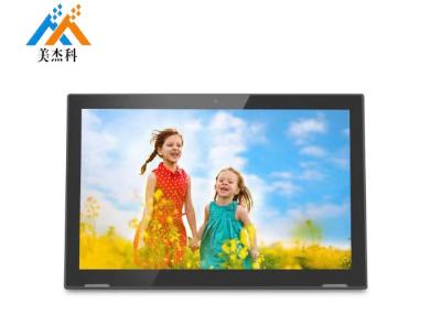 China 20W 12 Inch POP 400cd/M2 LCD Open Frame Monitor for sale