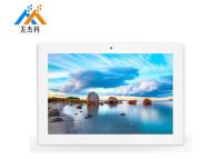 China 4K Portable 20W 400cd/m2 Media Player Digital Signage 1024x600 for sale