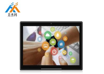 China 250cd/m2 10.1 Inch Advertising Digital Signage 20W for sale