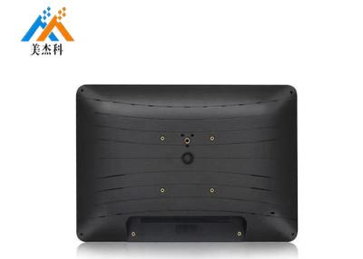 China 10.1 Inch 400cd/m2 4500mah Self Service LCD Kiosk Android6.0 for sale