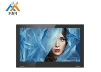 China 10.1 Inch 400cd/m2 4500mah Self Service LCD Kiosk Android6.0 for sale