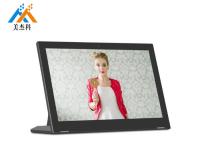 China Multimedia Interactive 400cd/m2 Tft Lcd Panel 10.1