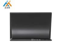 China Wall Mounted 250cd/m2 13.3