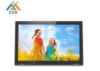 China IPS 10.1
