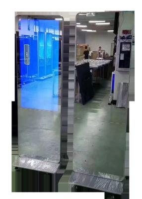 China Android5.1 500cd/m2 130W Bathroom Mirror Lcd Display for sale