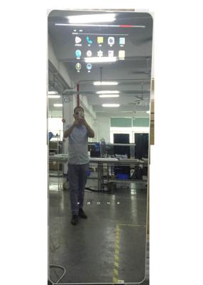 China Photo Booth 1920X1080 450nits Interactive LCD Fitness Mirror for sale