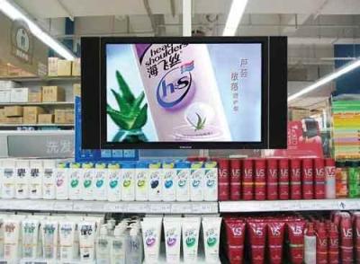 China 9 Inch Retail Store LCD DigitaI Signage Display IR Motion Sensor for sale