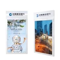 China 400nits 43 Inch Hanging LCD Digital Signage shockproof For Shops for sale