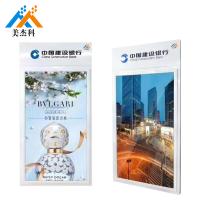 China AC100V 1920x1080 43