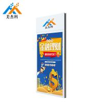 China AC100V 1920x1080 43