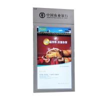 China 43 Inch 1920x1080 Hanging LCD Monitor AC240V For Advertising for sale