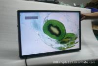 China Wall Mount Stand Alone 22