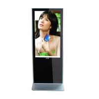 China Floor Standing Touch Screen Digital Signage Display / lcd digital display for sale