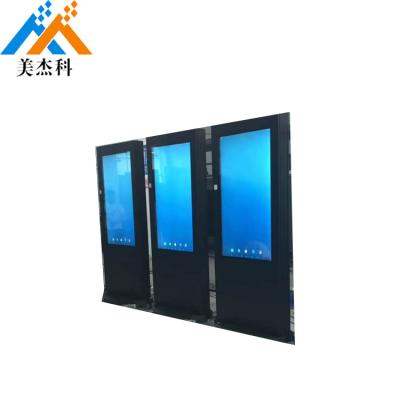 China Android OS RSS Outdoor Digital Signage Displays Floor Stand 2000nits for sale