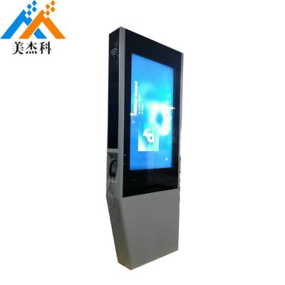 China Sunlight Readable 55'' Outdoor LCD Totem and advertising player  Waterproof IP65 IP55 for sale