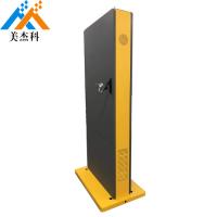 China HDMI 3500W 500cd/m2 Outdoor LCD Media Player 43 Inches lcd advertisment display for sale
