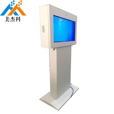 China RS232 2500nit Outdoor LCD Advertising Display and disgital signage and display TCP IP for sale