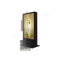 China 1.8kw 450nits Digital Signage Monitor Display IP65  Infrared Touch for sale