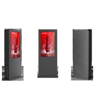 China 1.8kw 450nits Digital Signage Monitor Display IP65  Infrared Touch for sale