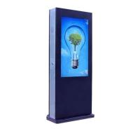 China 1.8kw 450nits Digital Signage Monitor Display IP65  Infrared Touch for sale