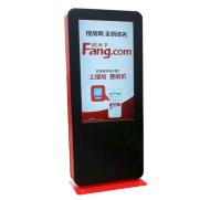 China 1.8kw 450nits Digital Signage Monitor Display IP65  Infrared Touch for sale