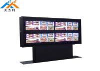 China RS232 2500nit Outdoor LCD Advertising Display and disgital signage and display TCP IP for sale