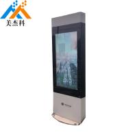 China 32 Inch Android Outdoor LCD Digital Signage Vertical lcd media player for sale