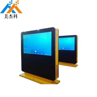 China Android 55 Inch Outdoor Lcd Digital Signage Advertising 400W lcd advertising player for sale