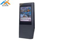 China IP55 300W Floor Stand Digital Signage 42 Inch Outdoor LCD Digital Signage for sale