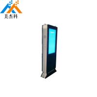 China 1200nits 55 Inch Outdoor Lcd Advertising Monitor Waterproof IP65 for bus stop shelter for sale