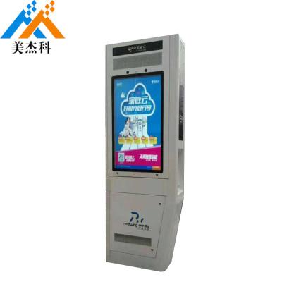 China Led Backlit 1500nits Outdoor Digital Signage 350w Advertising Screens for sale