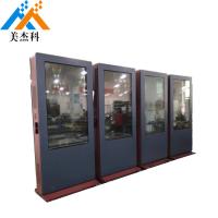 China 55 Inch CVBS 2500nit Floor Standing Digital Signage RJ45 Outdoor for sale
