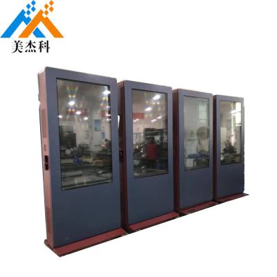 China 55 Inch CVBS 2500nit Floor Standing Digital Signage RJ45 Outdoor for sale