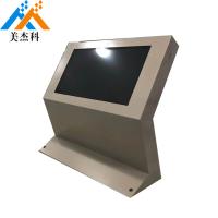 China 43 Inch Outdoor Vertical Touch Kiosk Totem 350w LED Backlight for sale