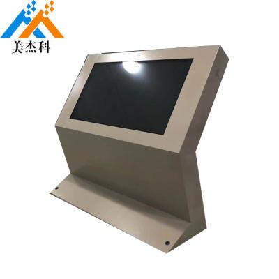 China 43 Inch Outdoor Vertical Touch Kiosk Totem 350w LED Backlight for sale