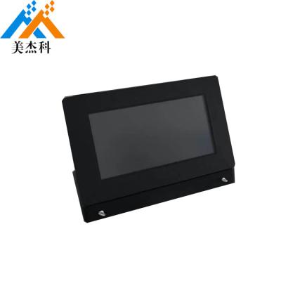 China 55 inch lcd touch screen  outdoor lcd advertising players digital signage and displays for sale