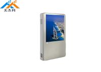 China 1200nits 65 Inch Interactive Digital Signage Kiosk Wifi Multimedia Information for sale