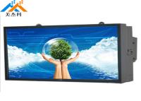 China 55 inch lcd touch screen  outdoor lcd advertising players digital signage and displays for sale