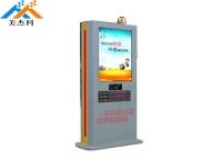China Outdoor 49 Inch 1920x1080 Floor Stand Digital Signage Totem 500cd/m2 lcd touch screen for sale