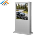 China Touch Screen Outdoor LCD Digital Signage Customized 32-86 Inch Floor Stand Installation for sale