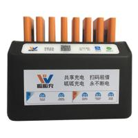 China 4.5A 240V Cell Phone Sharing Power Bank Rental  power bank sharing station With 8 Slots for sale
