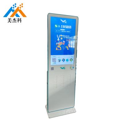 China Wifi TFT Floor Standing Digital Signage 1920 × 1080 Android 4.2 for sale