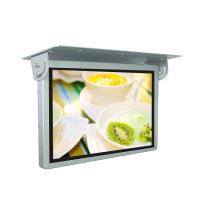 China DC 8V-36V Bus LCD Digital Signage , 21.5 Inch Car Mount LCD Advertising Player for sale