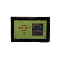 China Dust Proof Bus Digital Signage Taxi Top Lcd Wifi Screen Totem 1 Year Warranty for sale