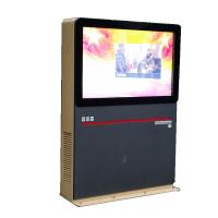 China 1200nits 55 Inch Outdoor Lcd Advertising Monitor Waterproof IP65 for bus stop shelter for sale