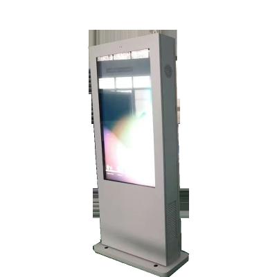 China 1080P RMVB Floor Standing Digital Signage Display Lcd Kiosk 65 Inch for sale