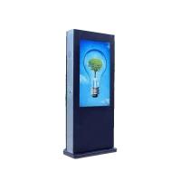 China 55 Inch Floor Standing IP65 LCD Totem Display 1200nits Outdoor lcd advertising player for sale