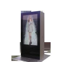 China 55 Inch Floor Standing IP65 LCD Totem Display 1200nits Outdoor lcd advertising player for sale