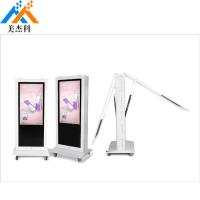 China AC100-240V Waterproof Digital Signage Advertising Media Player LCD Kiosk For Touch for sale