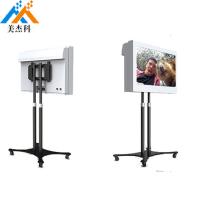 China LCD Advertising Display Outdoor 43inch Digital Signage Waterproof Touch Screen Monitor 50/60 HZ for sale